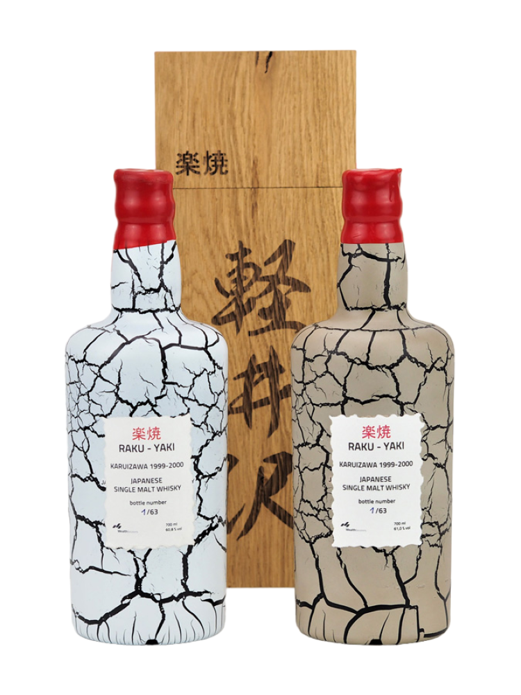 Karuizawa Raku-Yaki 1999-2000 - Set of 2 bottles – Distilia Shop