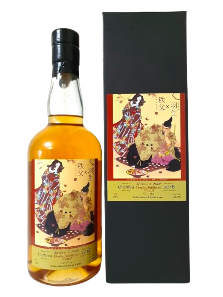 Hanyu Chichibu 2018 Double Distilleries+Peated 61,3% Ghost Series No ...